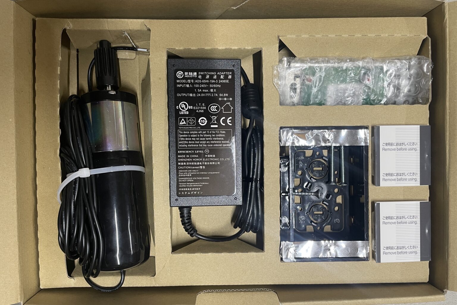 後付けできる！「スマートガレージKIT」シャッター電動化 その2 | YK-BASEブログ