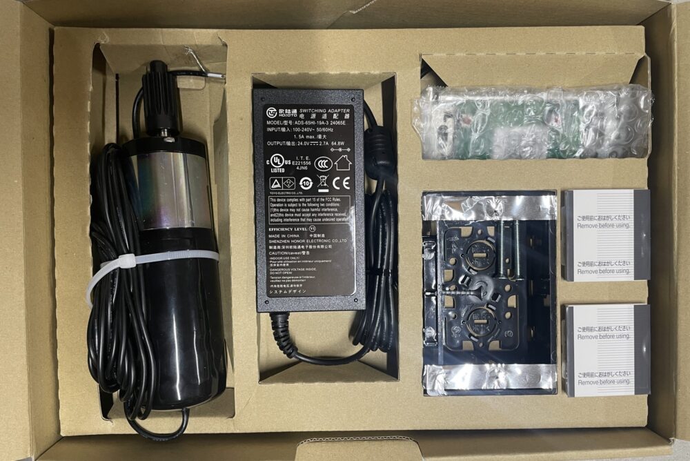 後付けできる！「スマートガレージKIT」シャッター電動化 その2 | YK-BASEブログ