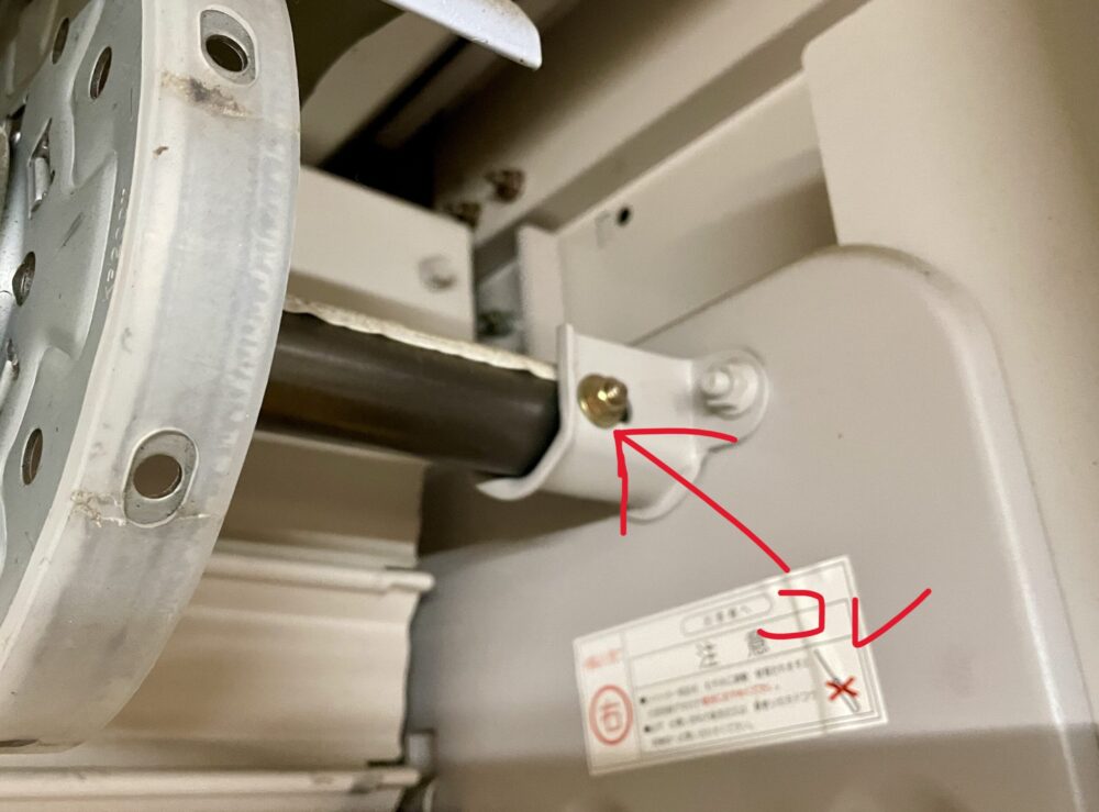 後付けできる！「スマートガレージKIT」シャッター電動化 その4 | YK-BASEブログ