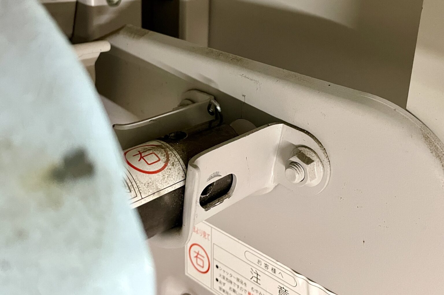 後付けできる！「スマートガレージKIT」シャッター電動化 その4 | YK-BASEブログ