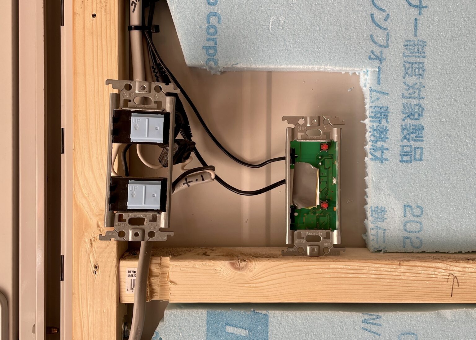 後付けできる！「スマートガレージKIT」シャッター電動化 その4 | YK-BASEブログ