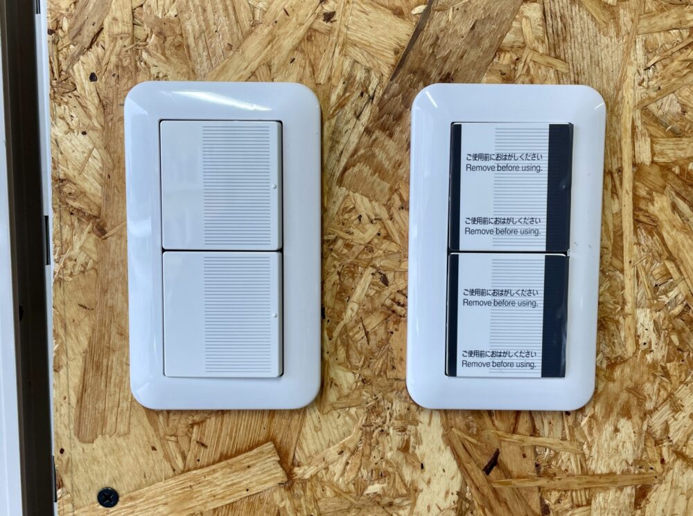 後付けできる！「スマートガレージKIT」シャッター電動化 その4 | YK-BASEブログ