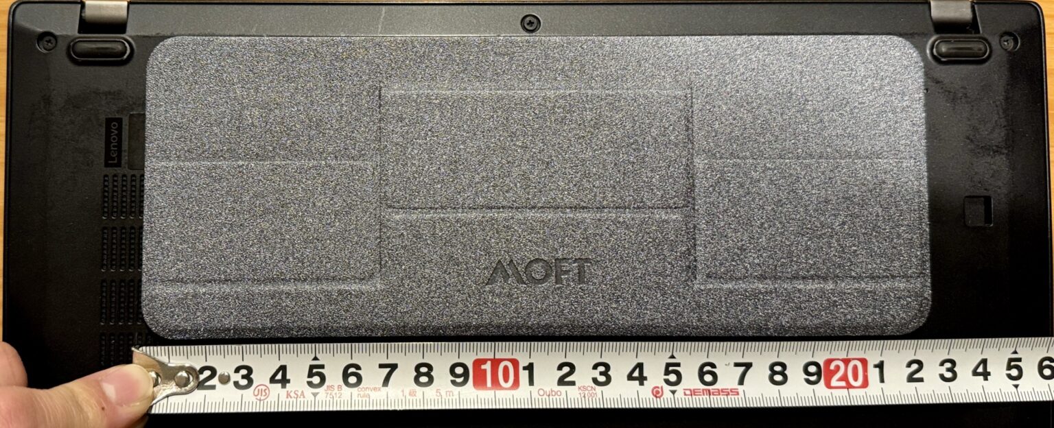 持ち運ぶ方に「MOFT ノートパソコンスタンド ミニ」徹底解説！ | YK-BASEブログ