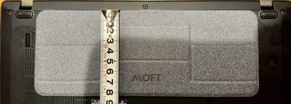 持ち運ぶ方に「MOFT ノートパソコンスタンド ミニ」徹底解説！ | YK-BASEブログ