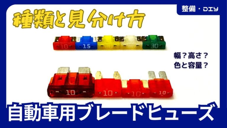 後付けできる！「スマートガレージKIT」シャッター電動化 その1 | YK-BASEブログ