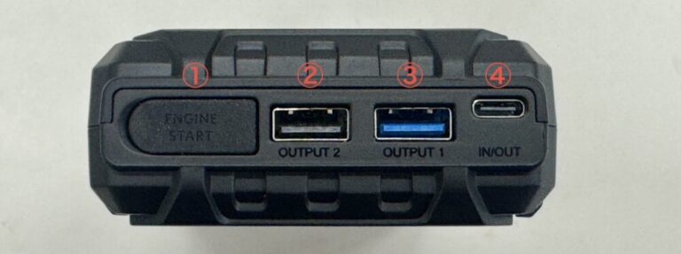 急なバッテリー上がりに「ジャンプスターター」で備えよう！ | YK-BASEブログ